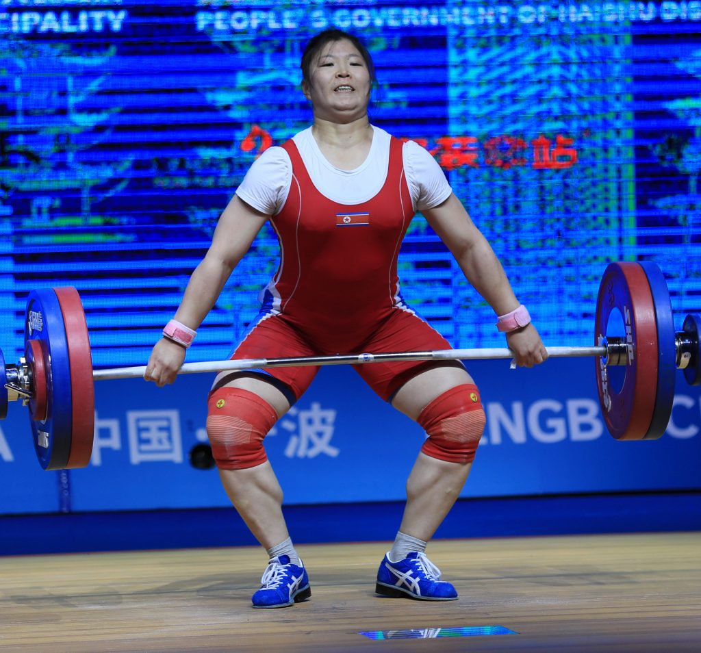 Weightlifting and Method of Instruction - Sportivny Press